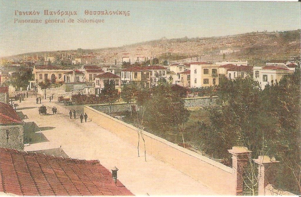 ΜΝΗΜΕΣ ΘΕΣΣΑΛΟΝΙΚΗΣ – ΑΓΙΑ ΤΡΙΑΔΑ | Ἑλληνοϊστορεῖν-Ἑλληνικὸ Ἡμερολόγιο