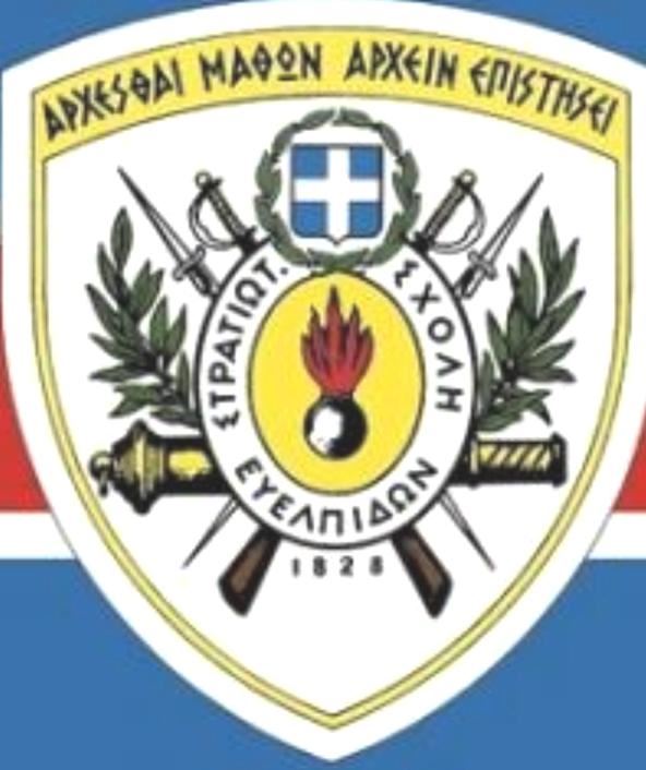 Η ΣΧΟΛΗ ΕΥΕΛΠΙΔΩΝ ΚΑΙ Η ΑΝΑΔΕΙΞΗ ΤΩΝ ΠΡΩΤΩΝ ΑΞΙΩΜΑΤΙΚΩΝ ΤΟΥ ΕΛΛΗΝΙΚΟΥ ...