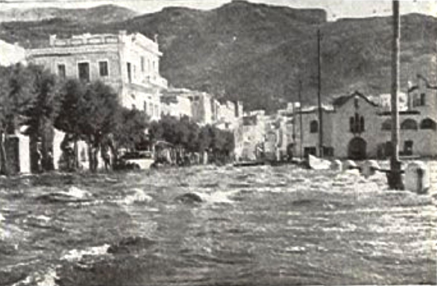 Ο ΣΕΙΣΜΟΣ 7,5 ΡΙΧΤΕΡ ΤΟΥ 1956 ΣΤΟ ΚΕΝΤΡΙΚΟ ΑΙΓΑΙΟ | Ἑλληνοϊστορεῖν ...