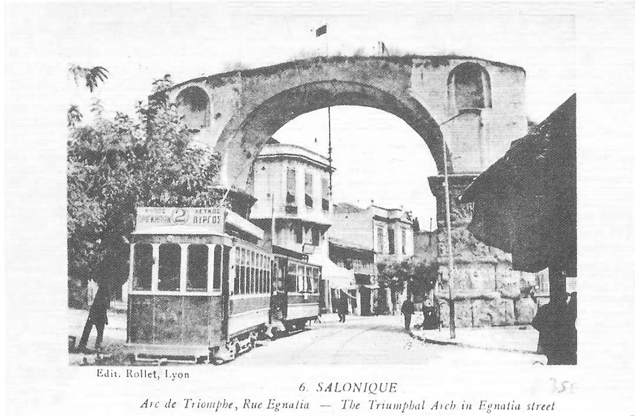 ΜΝΗΜΕΣ ΘΕΣΣΑΛΟΝΙΚΗΣ – ΚΑΜΑΡΑ, ΑΨΙΔΑ ΤΟΥ ΓΑΛΕΡΙΟΥ | Ἑλληνοϊστορεῖν ...