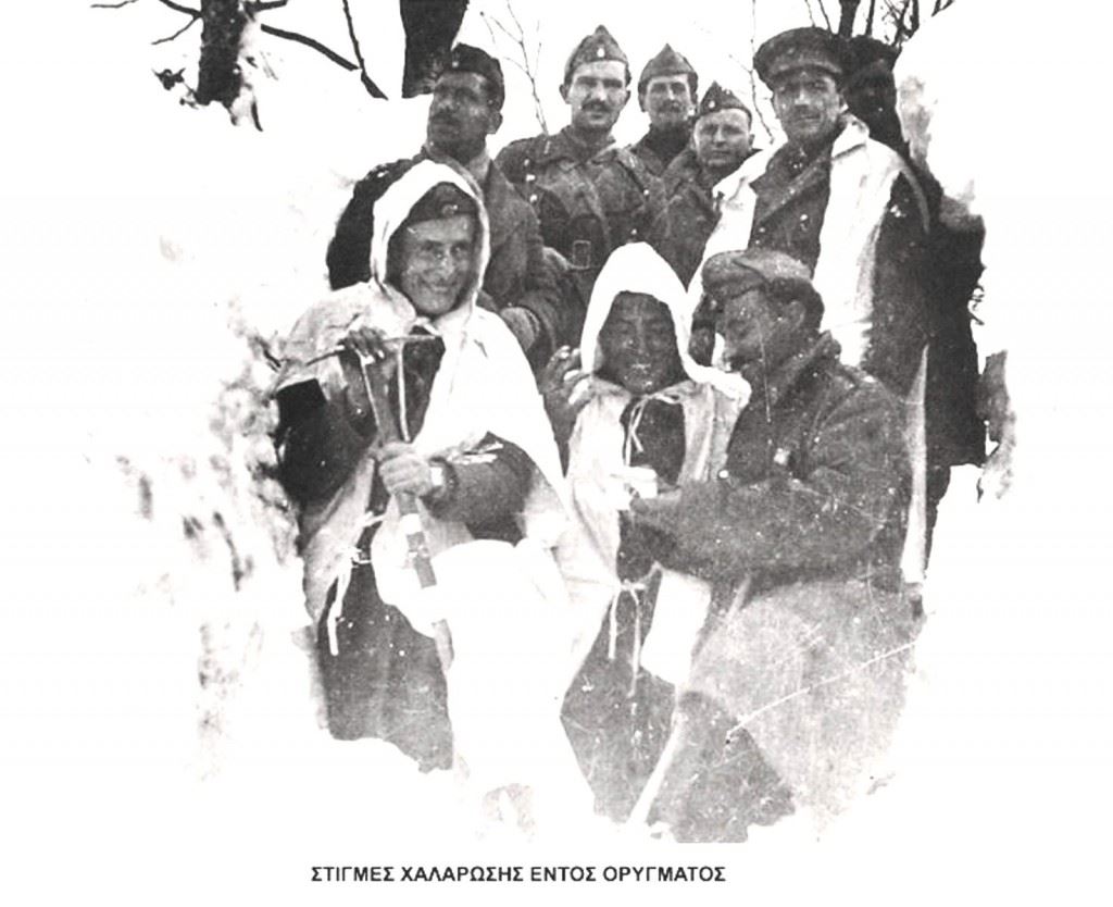 Η ΑΝΤΑΠΟΚΡΙΣΗ ΤΟΥ ΑΜΕΡΙΚΑΝΟΥ ΔΗΜΟΣΙΟΓΡΑΦΟΥ ΛΕΛΑΝΤ ΣΤΟΟΥ ΑΠΟ ΤΟ ...