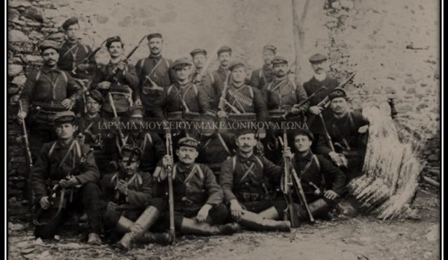 ΜΑΚΕΔΟΝΟΜΑΧΟΙ-ΠΑΝΑΓΙΩΤΗΣ ΠΑΠΑΤΖΑΝΕΤΕΑΣ (ΚΑΠΕΤΑΝ ΠΑΝΑΓΙΩΤΗΣ ...