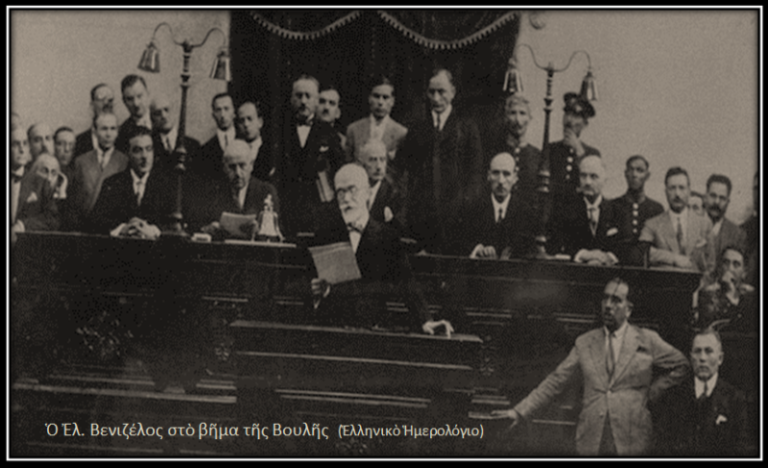 ΟΤΑΝ Ο ΜΟΝΟΣ ΤΡΟΠΟΣ ΕΠΙΒΟΛΗΣ ΤΗΣ ΣΥΝΘΗΚΗΣ ΤΩΝ ΣΕΒΡΩΝ ΗΤΑΝ Η ΠΡΟΕΛΑΣΗ ...