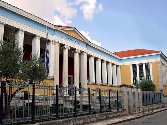 ΖΩΣΙΜΑΙΑ ΠΑΙΔΑΓΩΓΙΚΗ ΑΚΑΔΗΜΙΑ | Ἑλληνοϊστορεῖν-Ἑλληνικὸ Ἡμερολόγιο